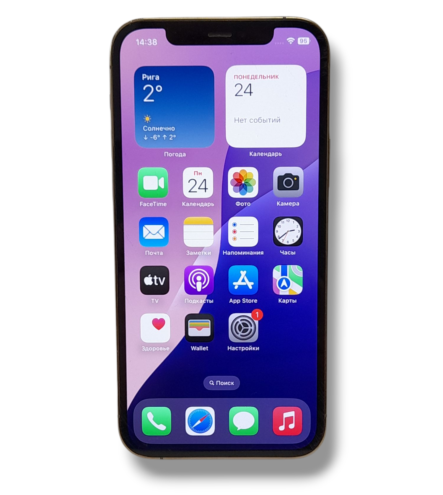 Mobilais telefons Apple iPhone 12 Pro 128 GB A2407 – Banknote ...