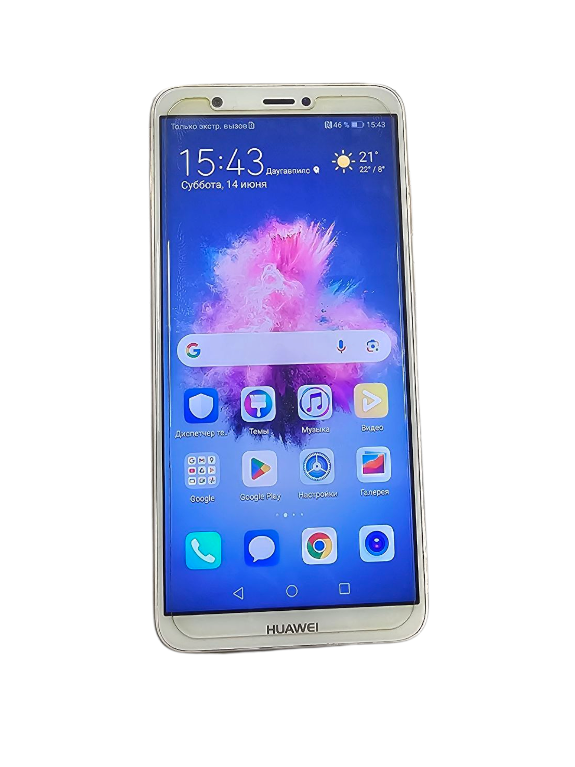 Huawei P Smart (FIG-LX1) 32GB – Banknote internetveikals