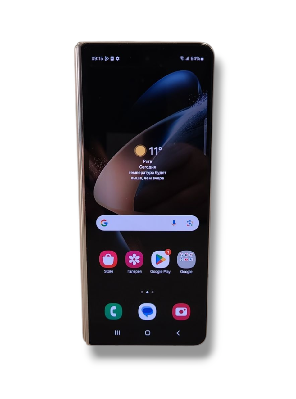 Mobilais telefons Samsung Galaxy Z Fold4 F936B/DS – Banknote ...