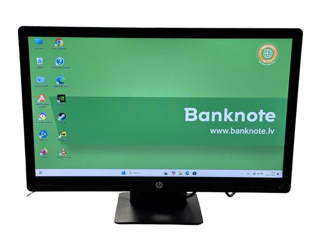 HP P242va – Banknote internetveikals