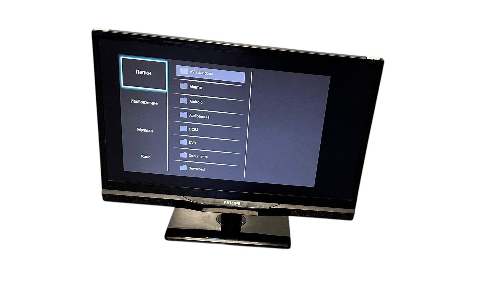 Philips 20PHH4109/88 – Banknote internetveikals