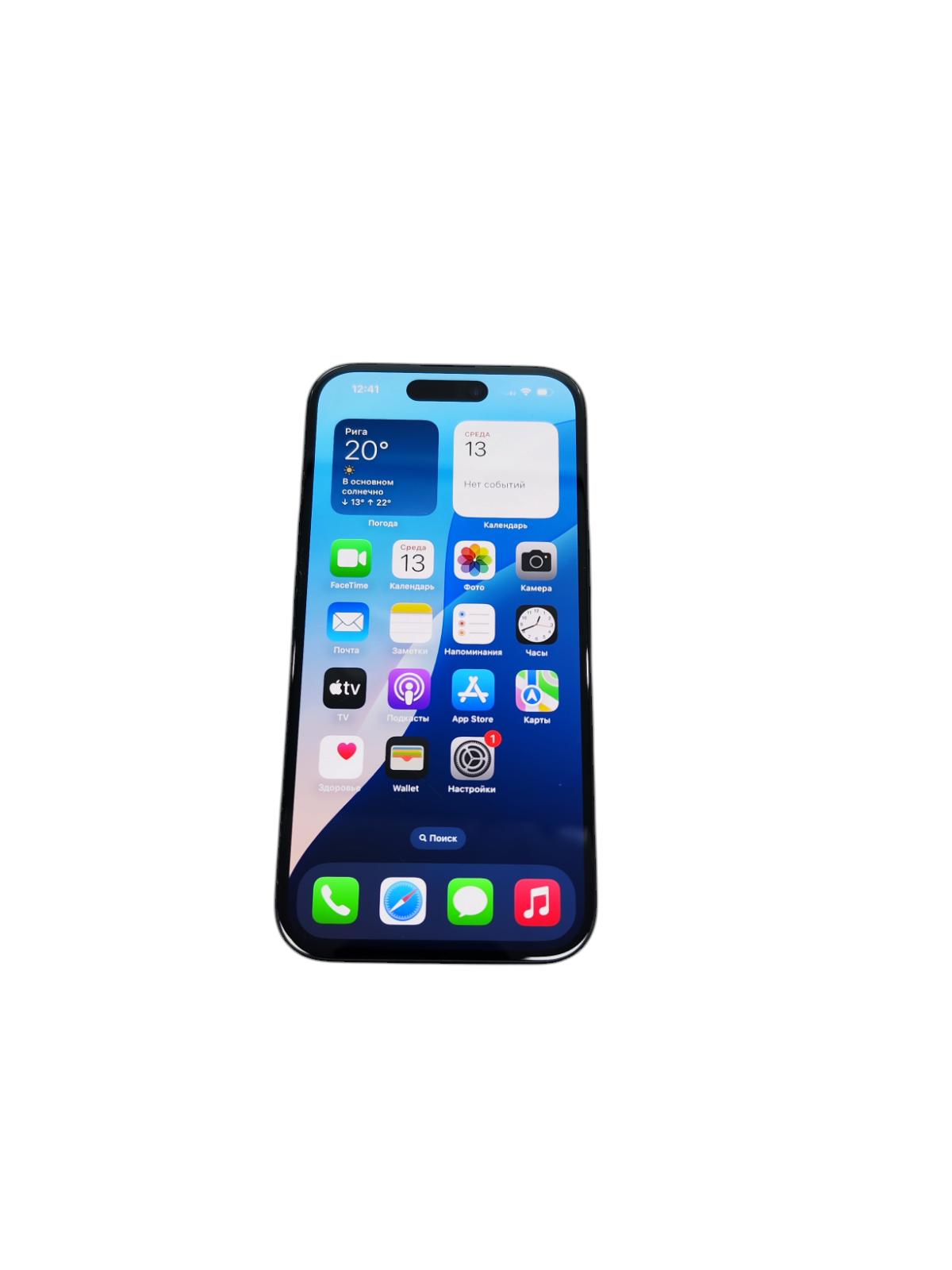 Apple Iphone 15 A3090 128GB – Banknote internetveikals