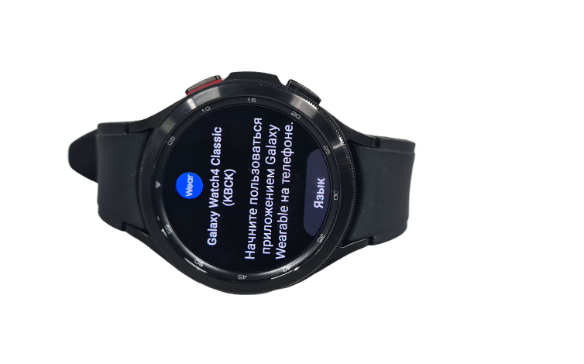 Samsung Galaxy Watch 4 SM-R875F)46mm – Banknote интернет-магазин