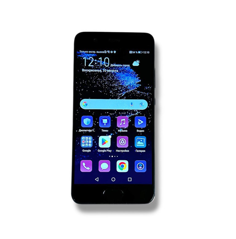 Huawei P10 VTR-L29 64GB – Banknote internetveikals