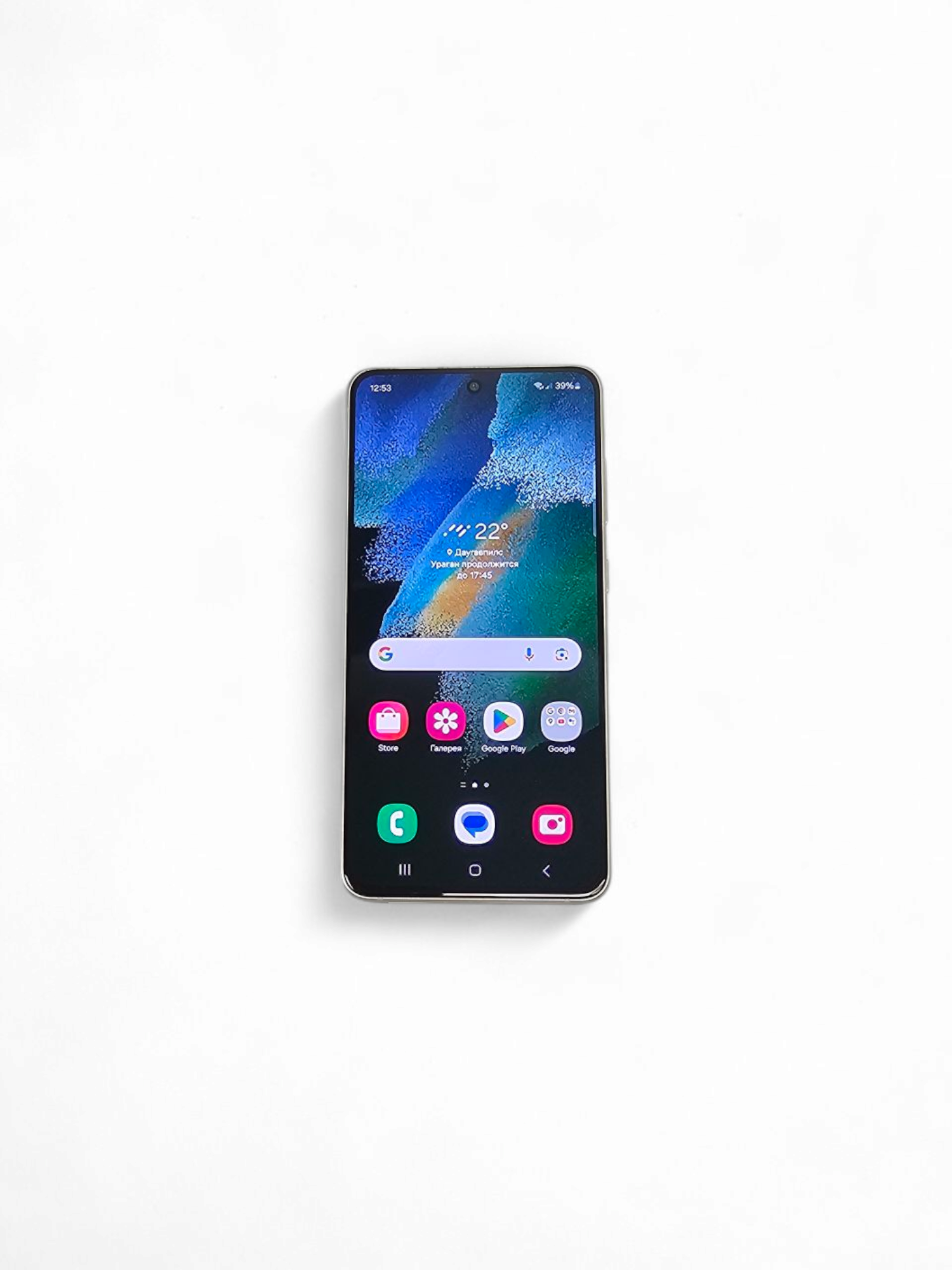 Samsung Galaxy S21 FE 5G (G990B/DS) 128GB 6GB RAM – Banknote ...