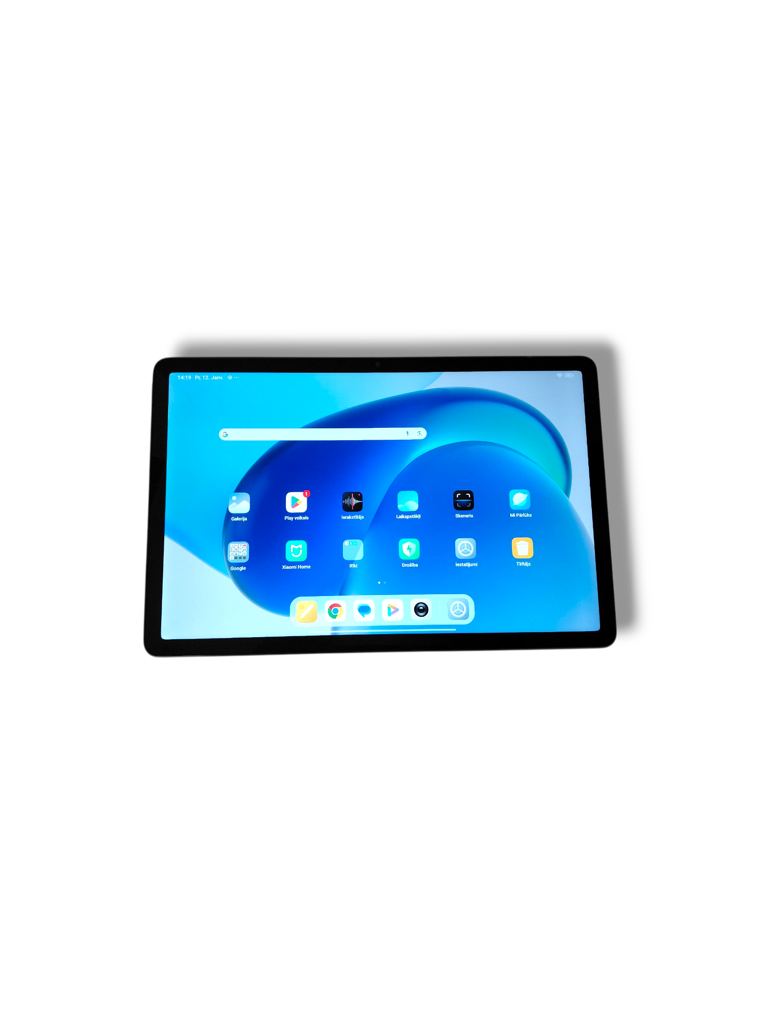 Xiaomi Redmi Pad SE 11 (23073RPBFG) 256GB – Banknote internetveikals