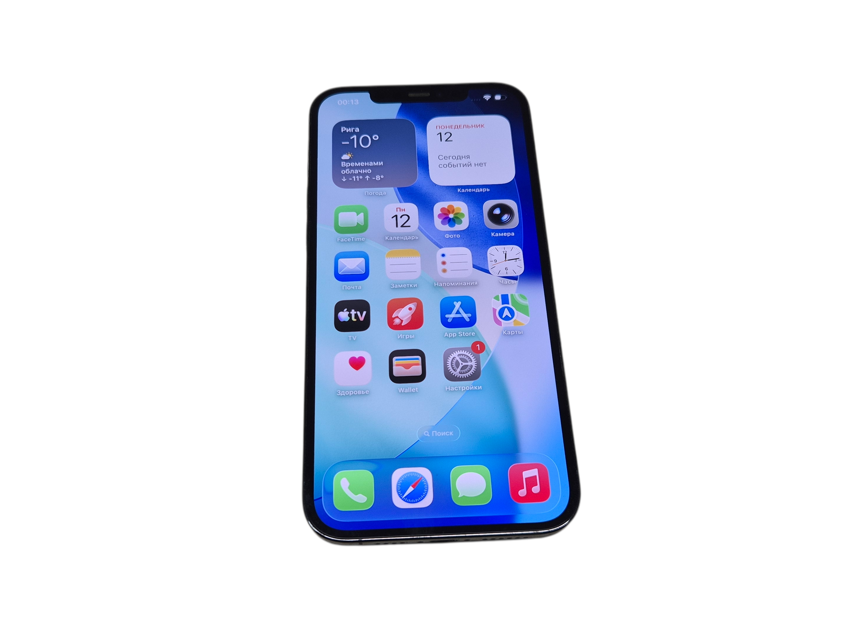 Apple iPhone 12 Pro Max A2411 256GB – Banknote internetveikals