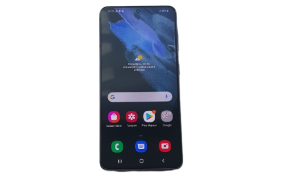 Samsung Galaxy S21 5G SM-G991B/DS 128GB – Banknote интернет-магазин