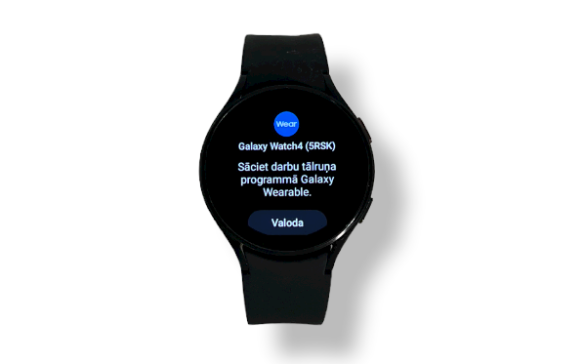 Samsung Galaxy Watch 4 44mm LTE (SM-R875F) – Banknote интернет-магазин