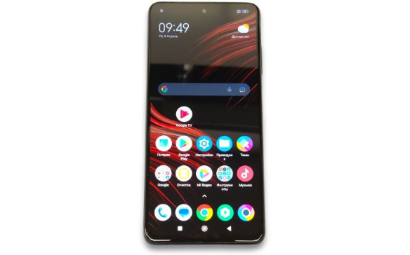 Xiaomi Poco X3 Pro (M2102J20SG) 256GB – Banknote interneta veikals