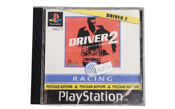 PlayStation 2 Driver 2 Back o the Streets – Banknote interneta veikals