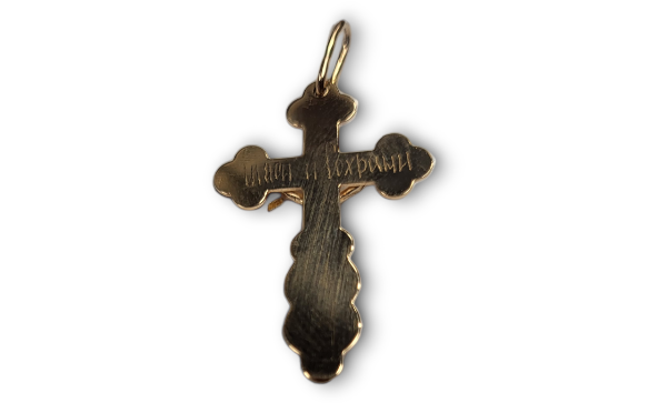 Zelta krusts – Banknote interneta veikals