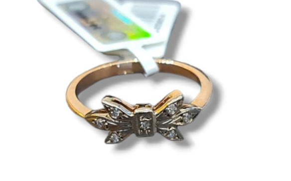 Zelta gredzens ar briljantu – Banknote internetveikals