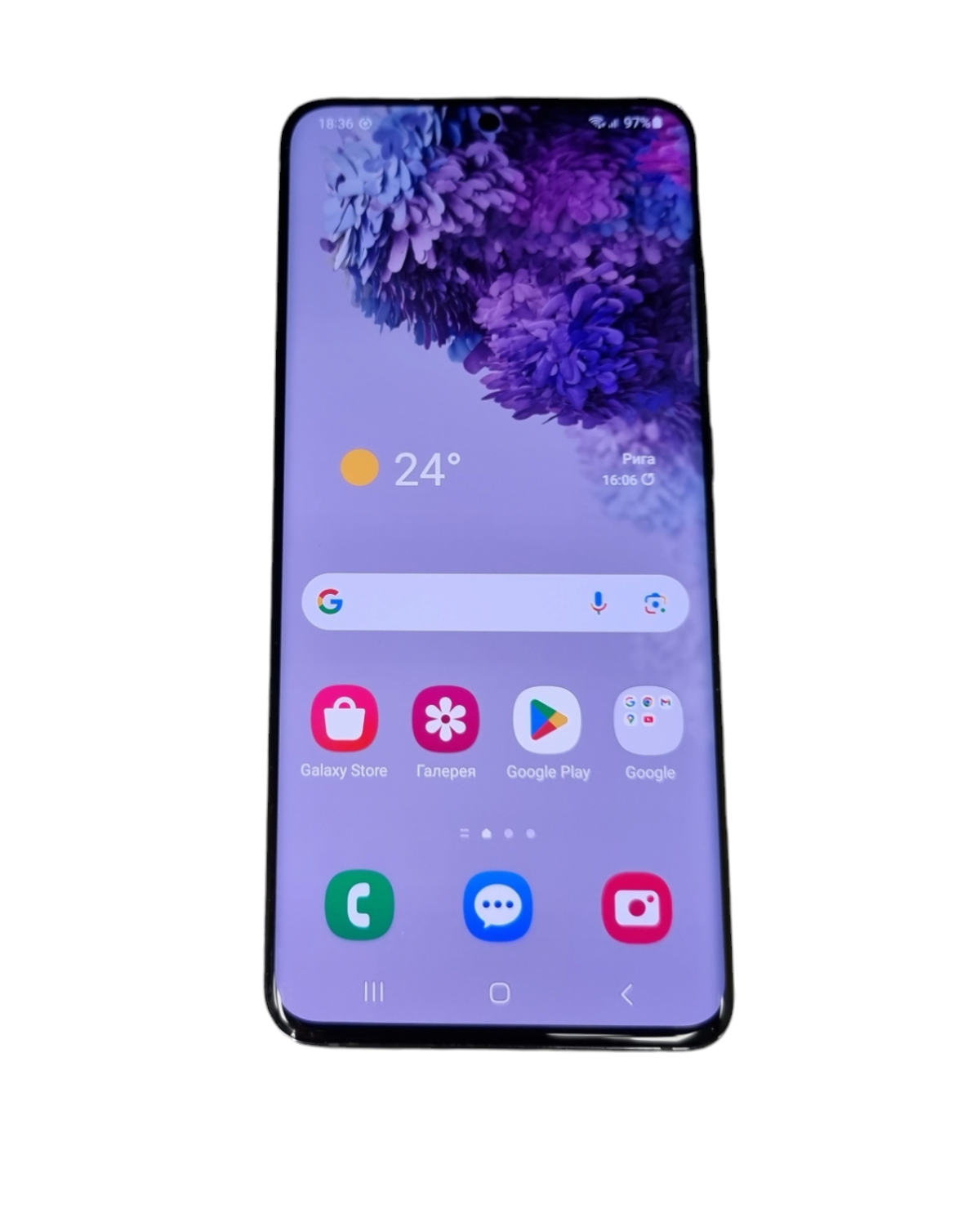 Samsung Galaxy S20 (SM-G980F/DS) 128GB – Banknote internetveikals