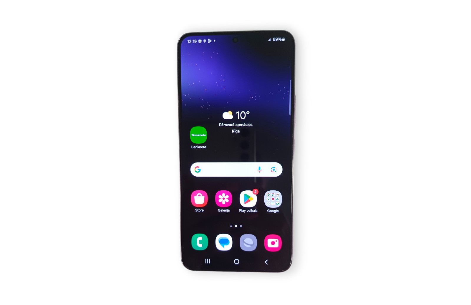 Samsung Galaxy S22 5G (SM-S901B/DS) 128GB – Banknote internetveikals